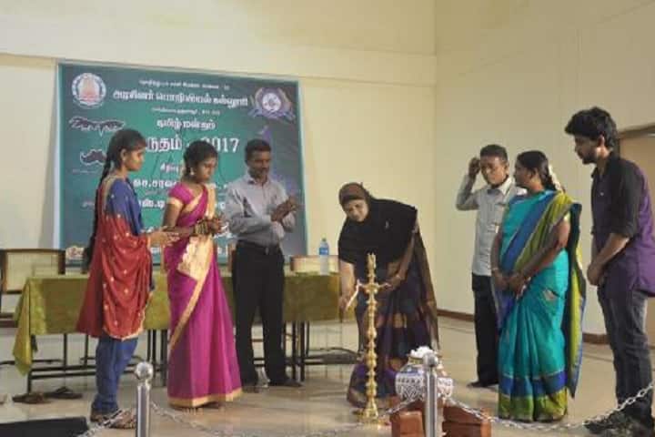 Government College of Engineering, Thanjavur: Admission, Fees, Courses, Placements, Cutoff, Ranking